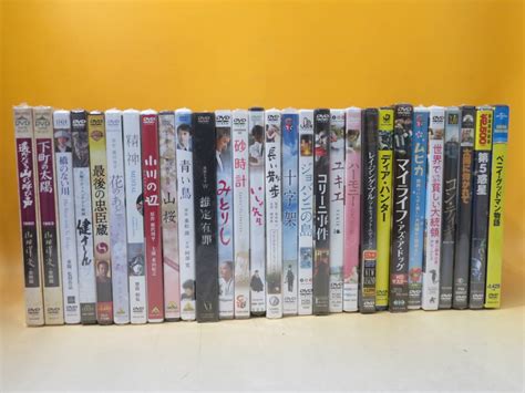 Yahooオークション 【未開封品】邦画・洋画等 Dvdまとめて29点セッ