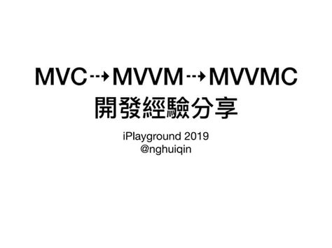 Mvc Mvvm Mvvmc Ppt