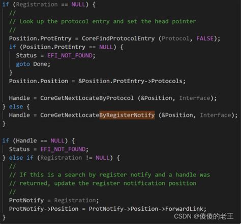 Uefi源码解析之protocolandhandlemprotocoldatabase Csdn博客