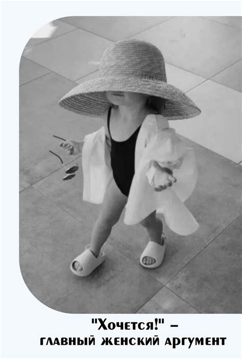 Пин от пользователя Галина на доске Цитаты в 2024 г Счастливые девушки цитаты Женские цитаты