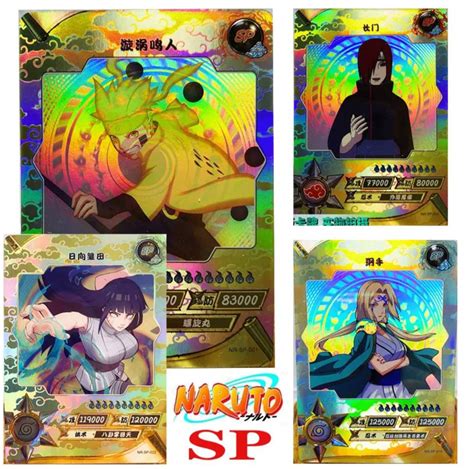 Naruto Kayou Rarity Examples Wiki Anime Amino