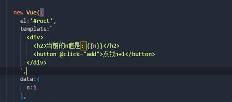 Vue组件的生命周期详解 Csdn博客