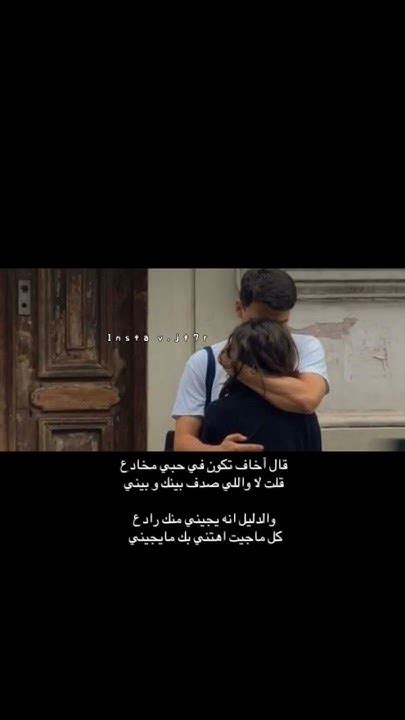 صورهوقصيده زبيد الجوابره العقيدات الاردنالمفرقزبيد Youtube