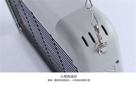 灭蝇灯捕蚊器驱蚊器led家用光触媒灭蚊灯捕蚊灯灭蚊器蚊蝇诱灭器 阿里巴巴