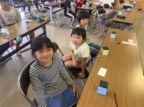 放課後子ども教室 石岡市立小桜小学校