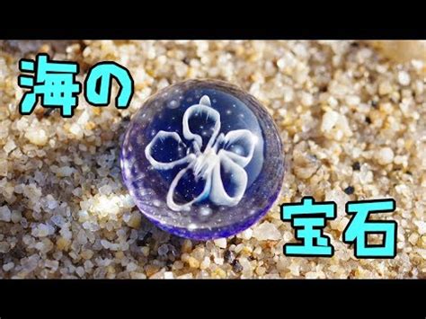 きれいなタコノマクラ作ってみた YouTube