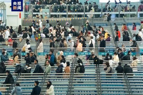 大湾区春运旅客反向出行趋势明显 广州、深圳成热门目的地广东省列车方向