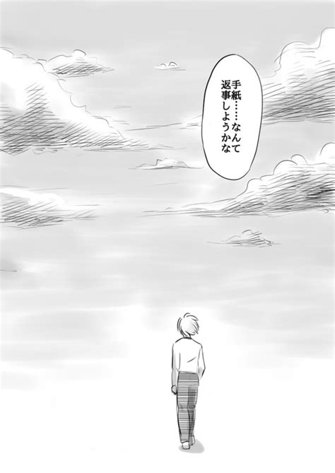 ＜画像52 122＞【今の日本の社会風刺が刺さる】相互監視の「同調圧力」から高校生が「自分らしさ」を取り戻すまで【作者インタビュー