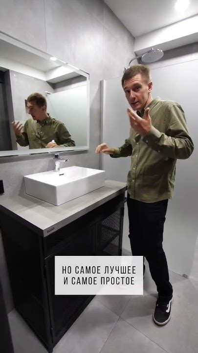 Освещение в санузле Youtube