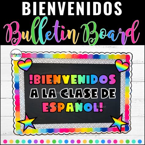 Bienvenidos A La Clase De Espanol Bulletin Board Sign Banner