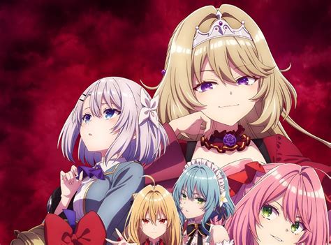 Fripside、tvアニメ『ひきこまり吸血姫の悶々』opテーマ「red Liberation」mv Short Ver公開！ 画像一覧