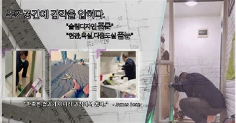 하우스인감각 고수의 중문 시공 서비스 경기도 구리시 숨고 숨은고수
