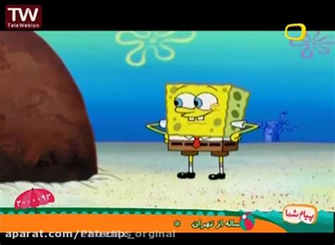 کارتون باب اسفنجی و دردسر بزرگ وقتی همه چیز مال همه شد فیلم