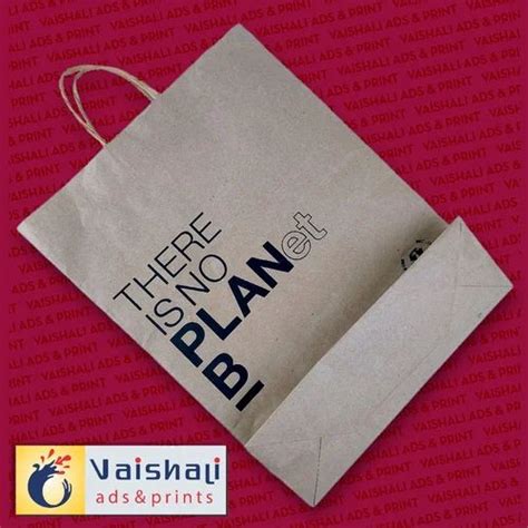 Folding Brown Kraft Paper Carry Bag For Shopping Capacity Kg At Rs In New Delhi