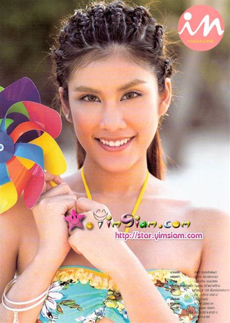 File Mod 1 ShareRice Wiki AFN