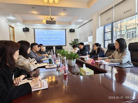 我院到西南财经大学、四川绵阳经济技术开发区调研