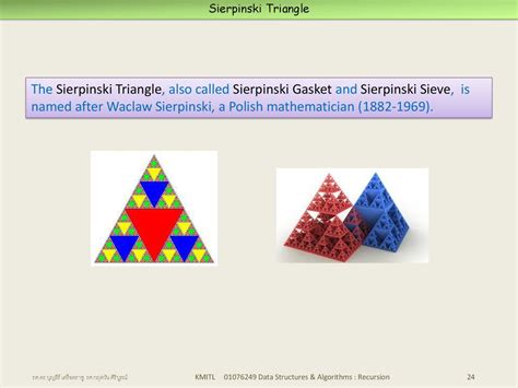 Recursion ppt ดาวนโหลด