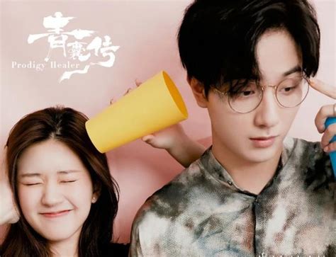 李宏毅赵露思不会再合作吗，李宏毅赵露思私下关系如何