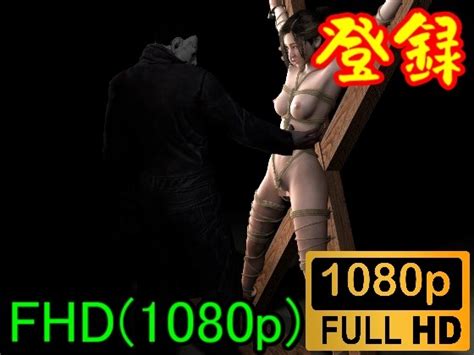 【50off】【romv158】ト ームレイダーのララ・ク フトとマイケルのセックス「オヤジにもぶたれたことないのに」 ローズ志向