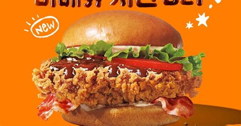 파파이스 ‘스윗바베큐치킨 Blt 버거 할인 프로모션 진행