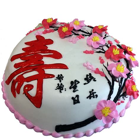 60大寿创意蛋糕 60大寿蛋糕好看图片 60大寿蛋糕图片大全 大山谷图库