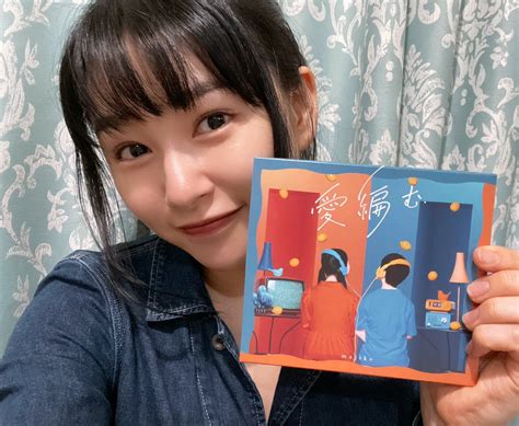 桜井日奈子 On Twitter Majikoさんのフルアルバム「愛編む」 どれも素敵で好きなのですが、 一押しは「ラブソング」という曲