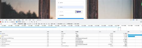 在开发时经常出现“正在加载系统资源，请耐心等待”，需要等待好久才能加载出来 · Issue I8uuf8 · 若依ruoyi Vue