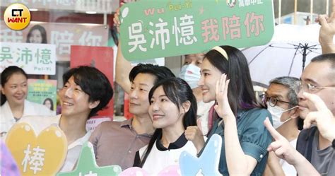 擺爛等徵召2／雙北三立委選區待徵召 考驗賴清德平衡派系能力 政治 Ctwant