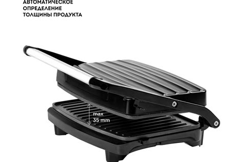 Электрический гриль Galaxy LINE GL 2973 7021529730 - выгодная цена ...