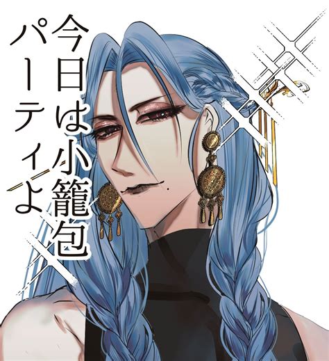 鋏 on Twitter クリファン差分