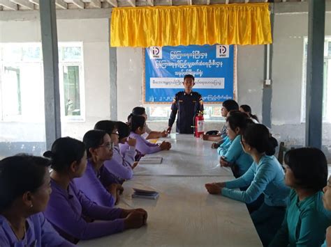 သနပ်ပင်မြို့နယ် လူထုအခြေပြုဗဟိုဌာနခန်းမ၌ မီးဘေးအန္တရာယ်ကင်းရှင်းရေး