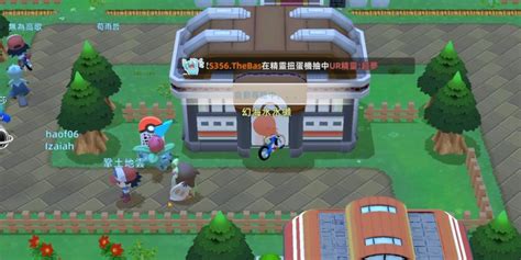 Elf Explorer Codes Ruyunews