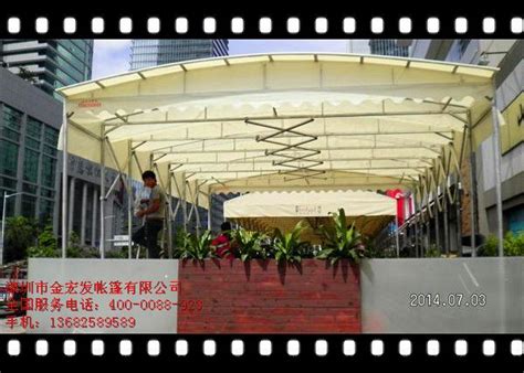 深圳推拉遮阳棚 遮雨棚产品图片深圳推拉遮阳棚 遮雨棚产品相册 深圳市金宏发帐篷有限公司 九正建材网