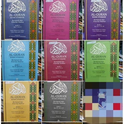 Al Quran Rasm Uthmani Bertajwid Dan Disertai Makna Shopee Malaysia