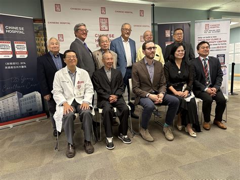 Chinese Hospital Secures 1m In State Funding For Cancer Care Asamnews