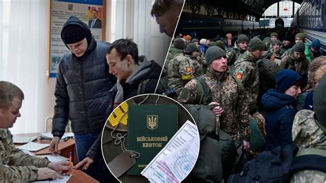 Уряд ухвалив нові правила бронювання хто отримає відстрочку від мобілізації цього разу Голос