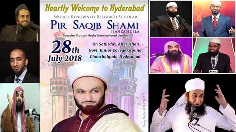 Pir Saqib Shami Confrence In Hyderabad Youtube