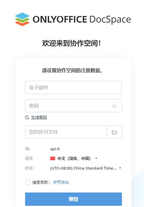 need license · issue 95 · onlyoffice kubernetes docspace · github