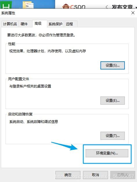 ssh公钥 报错 ‘ssh keygen‘ 不是内部或外部命令，也不是可运行的程序或批处理文件。 ssh keygen 不是内部或外部命令 也不是可运行的程序 csdn博客
