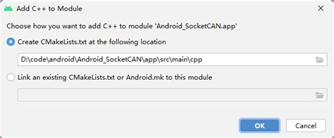 android can 简记 android canopen csdn博客