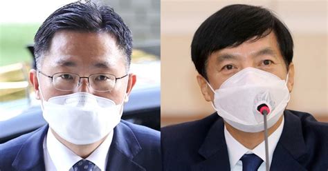 2보 서울중앙지검장에 이정수이성윤 서울고검장 승진