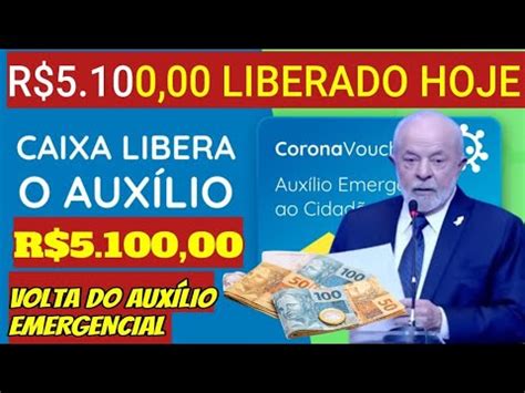 R Liberado Volta Do Aux Lio Emergencial Lula Assinou
