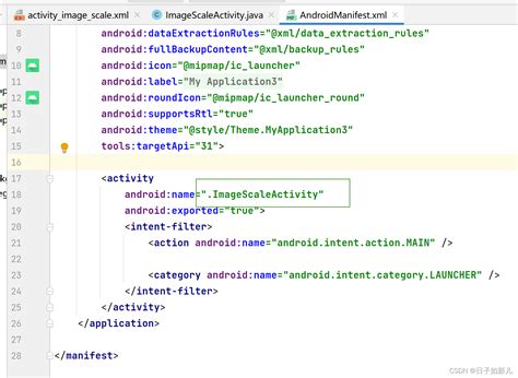 Android图像显示android 显示图片 Csdn博客
