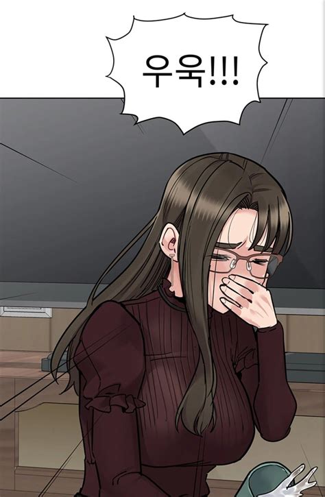 앞으로 평생 함께할거지 웹툰 웹소설 만화 에펨코리아