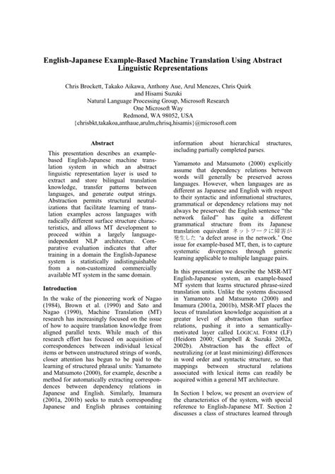 Pdf English Japanese Example Based Machine Translation Using Abstract Linguistic Representations