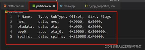 Vscode插件platformio中添加修改esp32的分区表解决编译内存问题platformio Esp32 分区 Csdn博客