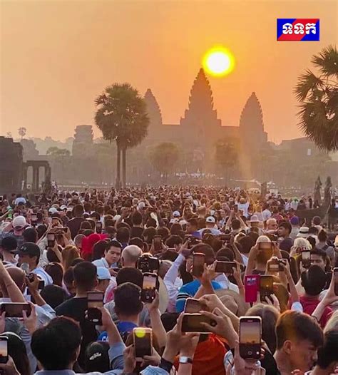 វីដេអូ បាតុភូតព្រះអាទិត្យរះចំកណ្តាលកំពូលប្រាសាទអង្គរវត្តកម្ពុជា
