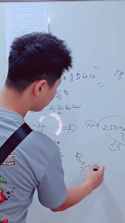 월급쟁이도 부자 되는 책 속 투자 전략 비트코인 테슬라 서울부동산 금수저 흙수저 동기부여 존리 독서 경제적자유 부자 멘탈 장기투자 에디슨 독서