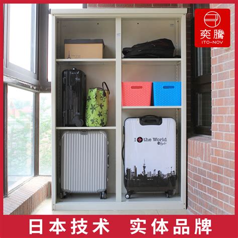 阳台储物柜防晒防水收纳置物柜室外家用户外大容量杂物柜防雨柜子 虎窝淘