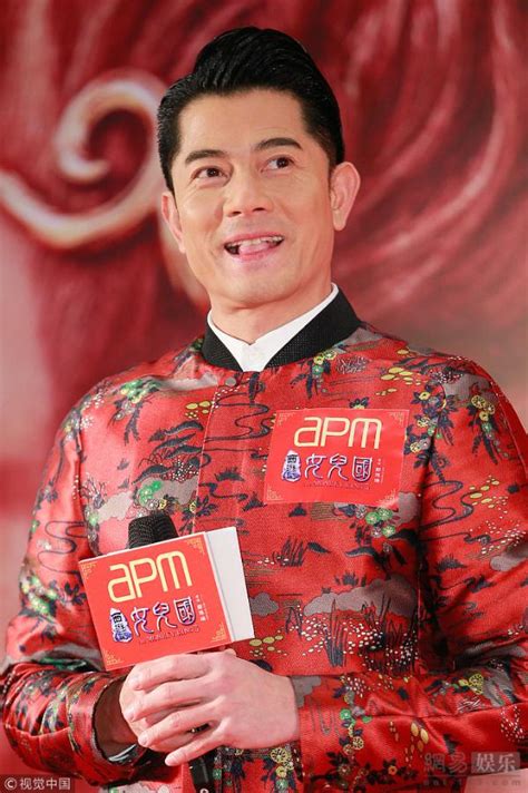 郭富城斥记者偷拍没礼貌不敲门进来就拍照新闻频道中国青年网
